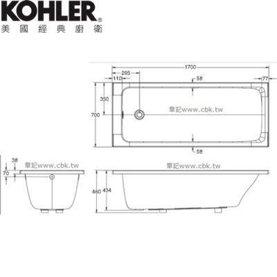 KOHLER Reach 170cm 壓克力浴缸 K-15848T-0 – 永昕衛浴廚具