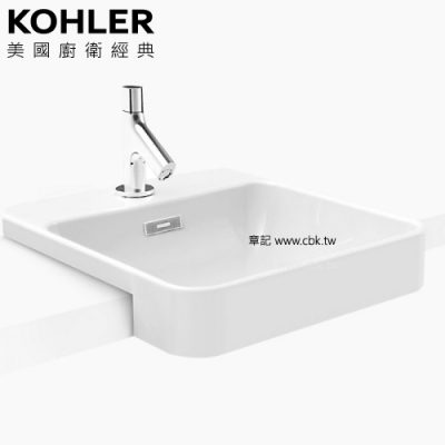 KOHLER Forefront 半嵌檯面盆 K-98930X-1-0 – 永昕衛浴廚具