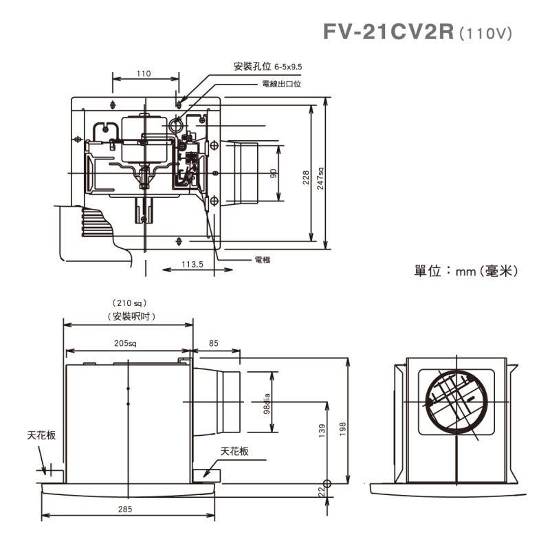 國際牌Panasonic靜音型換氣扇 FV-21CV2R / FV-21CV2W – 永昕衛浴廚具