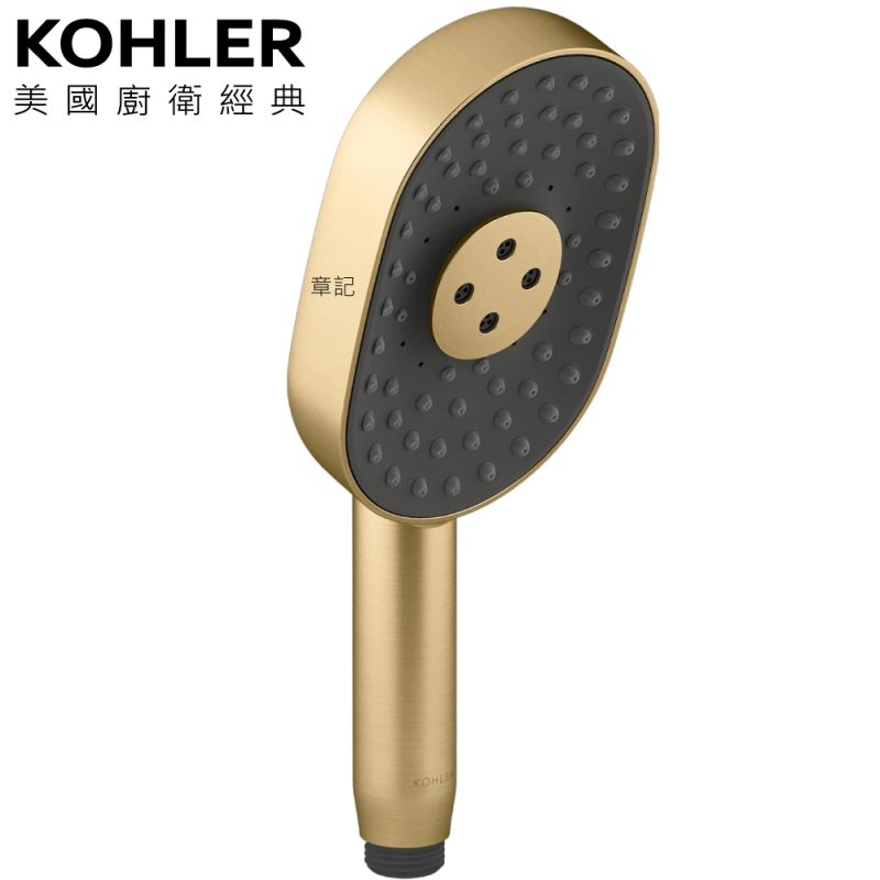 ★ 永續美學優惠 ★ KOHLER Statement 多功能手持花灑蓮蓬頭(摩登金) K-26284T-2MB – 永昕衛浴廚具