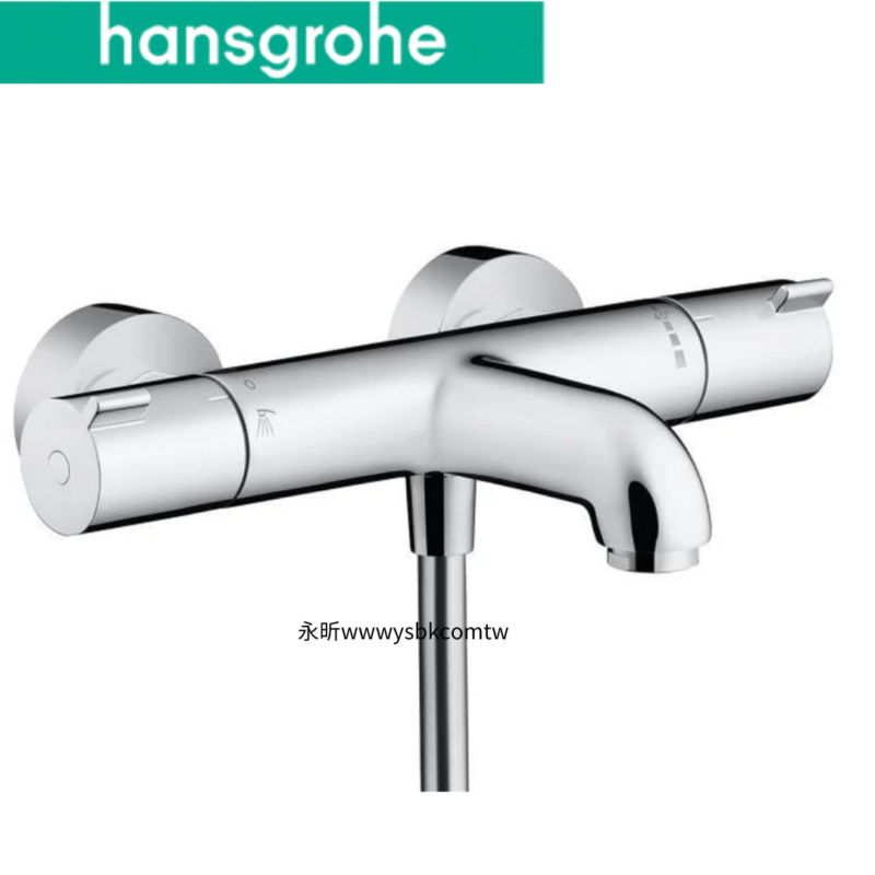 德國Hansgrohe – 永昕衛浴廚具